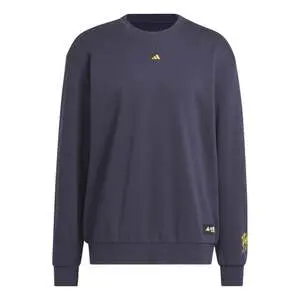 Adidas Basketball Sweatshirt - Default Colorway