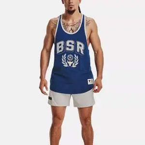 Under Armour Project Rock Unstoppable Shorts