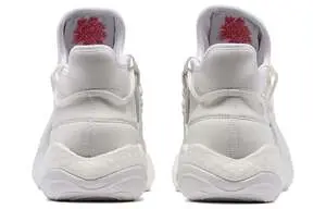 Adidas Y-3 X Byw Boost Jh 'king Of Flowers' Sneakers - White