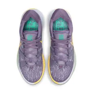 Nike Kyrie 7 "daybreak" Basketball Sneakers - Purple/yellow