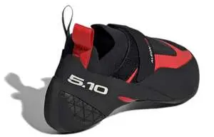 Adidas Five Ten Aleon Climbing Shoes