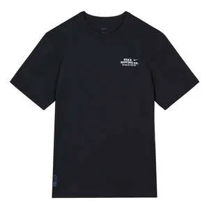 Nike Dri-fit Uv Hyverse T-shirt - Black/multi-color
