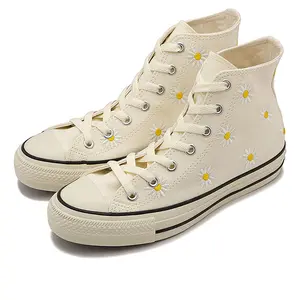 CONVERSE Chuck Taylor All Star Japan 'daisyflower White