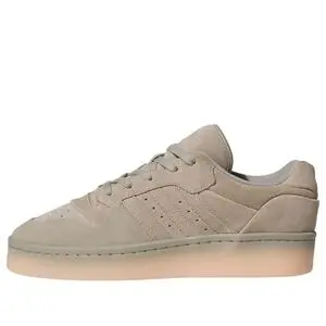Adidas Rivalry Low Lux Sneakers - Grey
