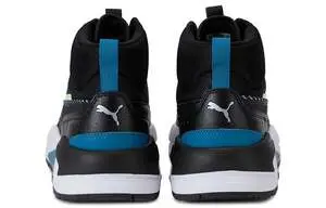 PUMA X-ray 2 Square Mid Wtr Casual Sneakers - Black