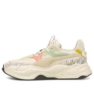 PUMA X Michael Lau Rs-2k 'eggnog' Sneakers - Cream