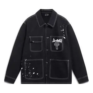 LI-NING Graphic Jacket - Black/white