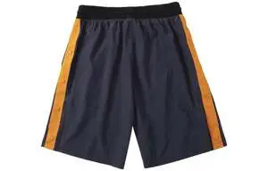 Adidas Training Gym Breathable Shorts
