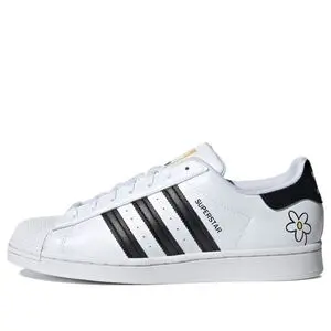 Adidas Originals Superstar Sneakers - White/black/yellow
