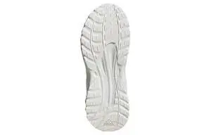 Adidas Maxxwavy Sneakers - Pink/white
