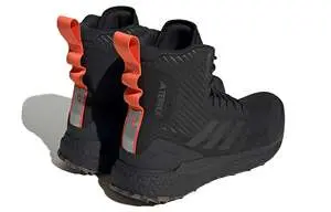 Adidas Free Hiker Xploric High Top Boots