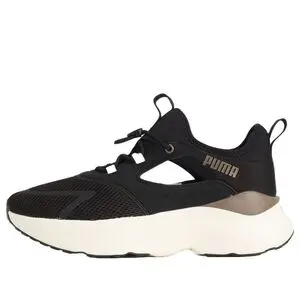 PUMA Softride Mayve Mule Athletic Sneakers - Black/bronze