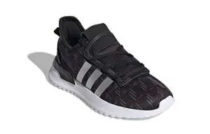 Adidas U_path Run J Sneakers