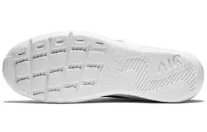 Nike Max Oketo Wntr Sneakers - Black/white