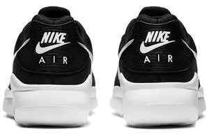 Nike Max Oketo Wntr Sneakers - Black/white