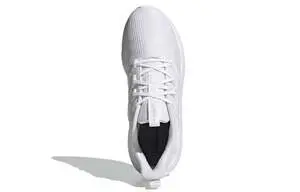 Adidas Neo Questar Flow Sneakers - White