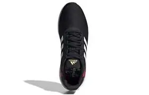 Adidas Response Sr Sneakers - Black/white/red