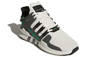 Adidas Eqt Support Adv 'international Day - White/green/grey
