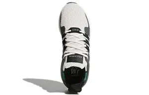 Adidas Eqt Support Adv 'international Day - White/green/grey