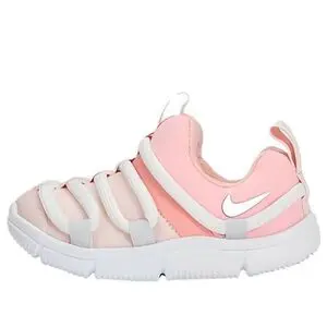 Nike Novice Sneakers