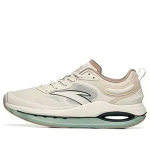 ANTA Star Ring 1.0 Sneakers - Beige/grey/green