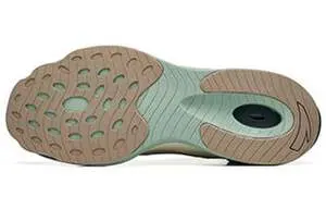 ANTA Star Ring 1.0 Sneakers - Beige/grey/green