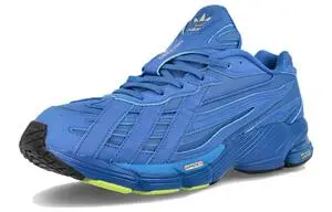 Adidas Orketro Athletic Shoes - Blue