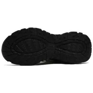 FILA Sofia Sneakers - Black/beige