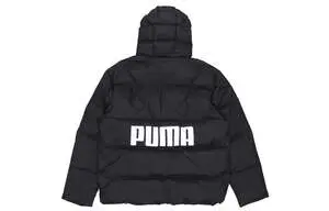 PUMA Essential Down Coat