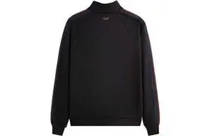 Kith For Bergdorf Goodman Clifton Track Jacket