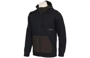 Nike Solid Color Alphabet Zipper Hooded Jacket