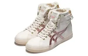 Asics High Top Lace Up Zip Up Sneakers