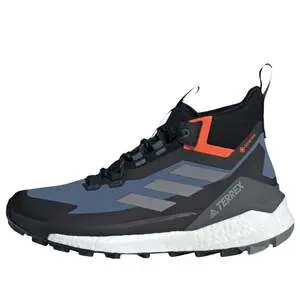 Adidas Terrex Free Hiker 2 GORE-TEX Sneakers Grey/black/multi-color