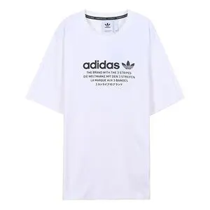 Adidas Originals Chest Logo Short Sleeve - White