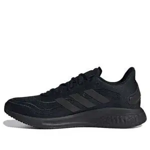 Adidas Supernova Sneakers - Black