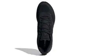 Adidas Supernova Sneakers - Black
