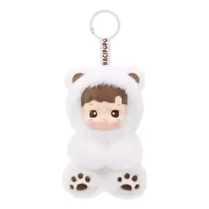 POP MART Hacipupu Gummy Bear Vinyl Plush Pendant 'latte Flavor' Secret Edition - Multi-color