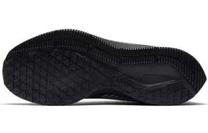 Nike Zoom Pegasus 36 Shield - Black