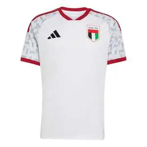 Adidas United Arab Emirates 2026 Home Jersey - White