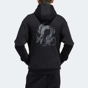 Adidas Graphic Print Hooded Pullover