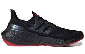 Adidas 424 X Arsenal Fc X Ultraboost 21 " Scarlet - Black