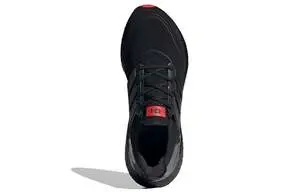 Adidas 424 X Arsenal Fc X Ultraboost 21 " Scarlet - Black