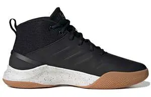 Adidas Own The Game Matte Gold High Top Sneakers