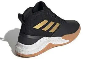 Adidas Own The Game Matte Gold High Top Sneakers