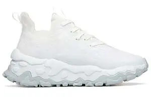 ANTA Pojian Pro Sneakers