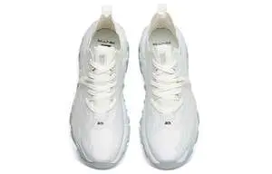 ANTA Pojian Pro Sneakers