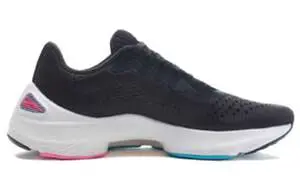 LI-NING Light Foam Lam No Boundry Arhq068-3