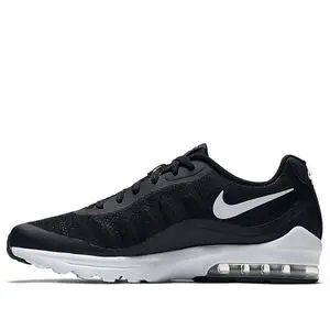 Nike Max Invigor Sneakers - Black/white