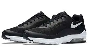 Nike Max Invigor Sneakers - Black/white