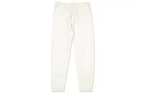 Nike Lab Sweatpants - White